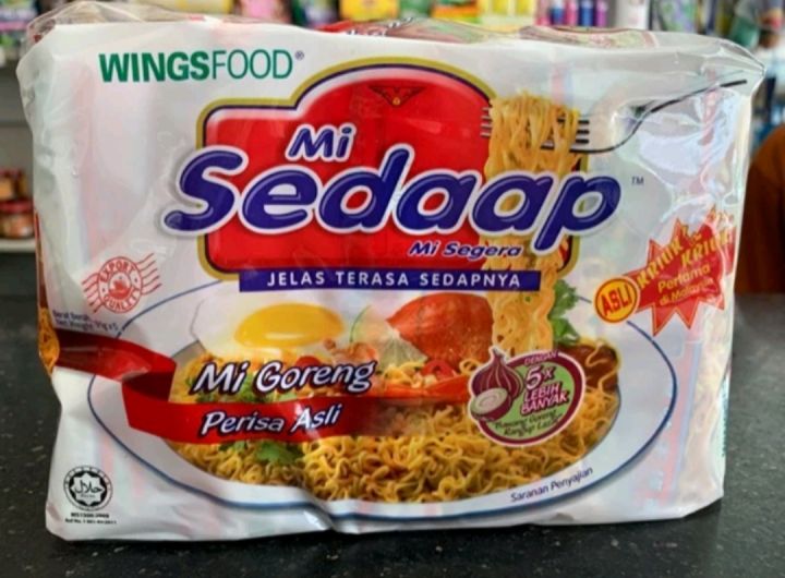 Mi Sedaap White Mi Goreng Perisa Asli Malaysian Halal Noodles 1 pack 5 ...