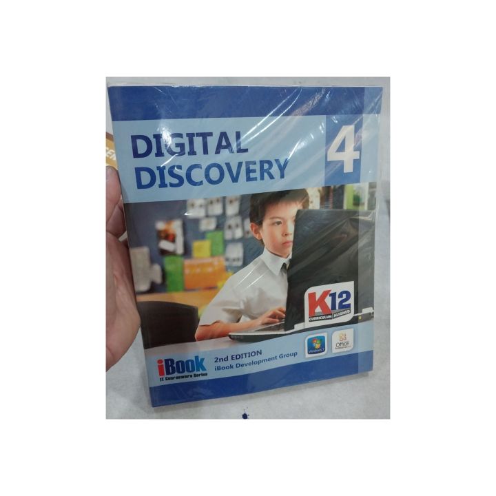 Digital Discovery 4 : 2nd Edition | Lazada PH