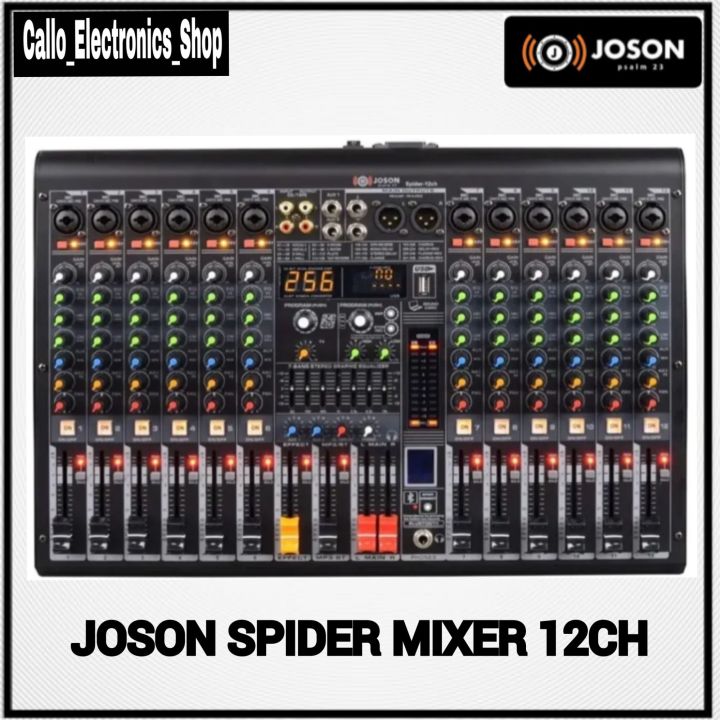 Joson Spider Plus 12 Channel Professional Mixer | Lazada PH