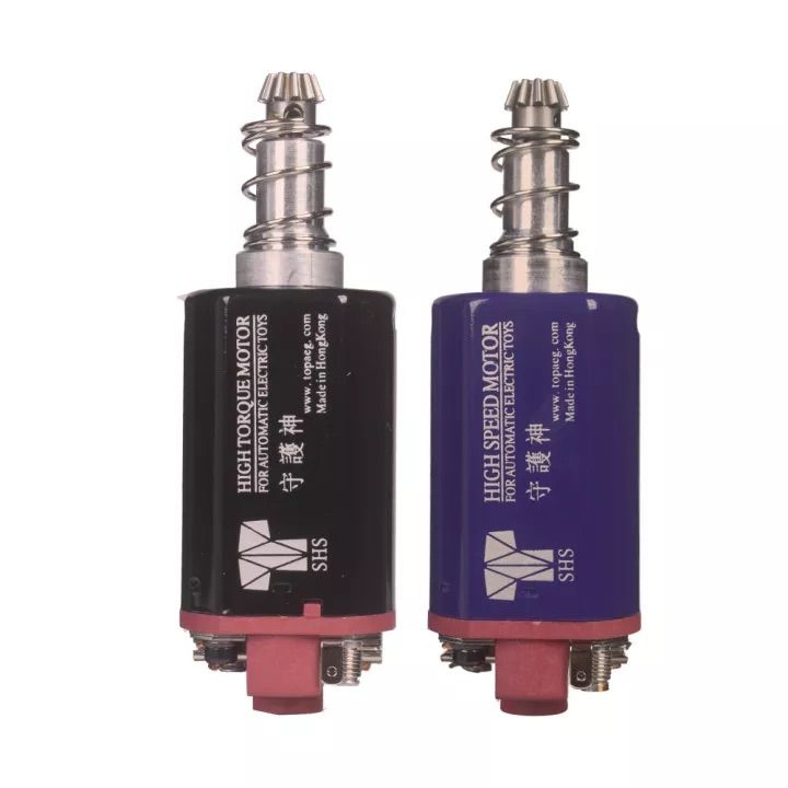 SHS LONG MOTOR TOY ONLY | Lazada PH