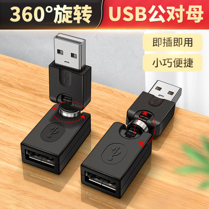USB Extension Cable Adapter Converter Right Angle Car Phone Data Cable ...