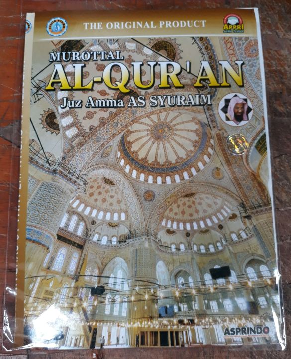 Kaset Vcd Original Murotal Alquran juz amma as syuraim | Lazada Indonesia Kaset Vcd Original Murotal Alquran juz amma as syuraim | Lazada Indonesia