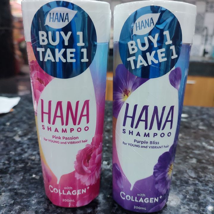 hana shampoo buy1 take 1 with collagen 200ml | Lazada PH