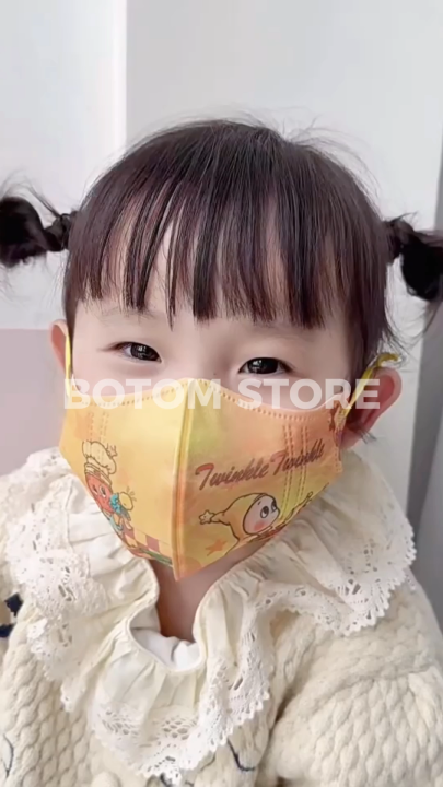 BOTOM Kids 3D Face Mask 4–12 Years Cartoon Star Design Twinkle Twinkle ...