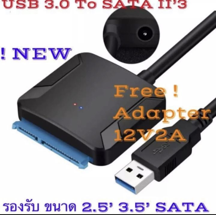 USB 3.0 To SATA 3 Cable Sata To USB Adapter Convert Cables Support 2.5 ...