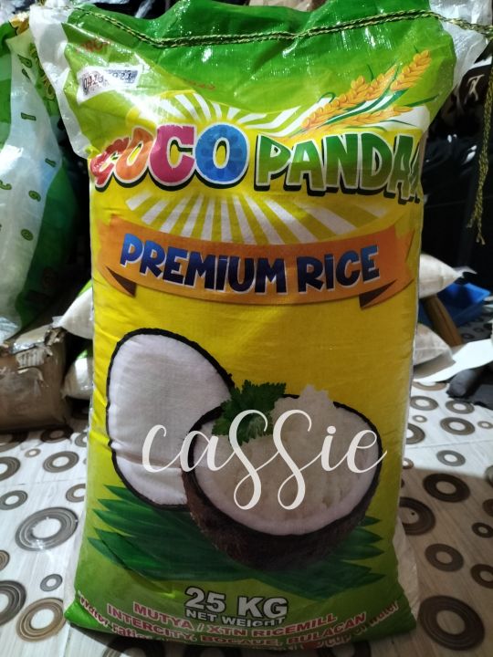 Coco Pandan Buko Pandan | Lazada PH