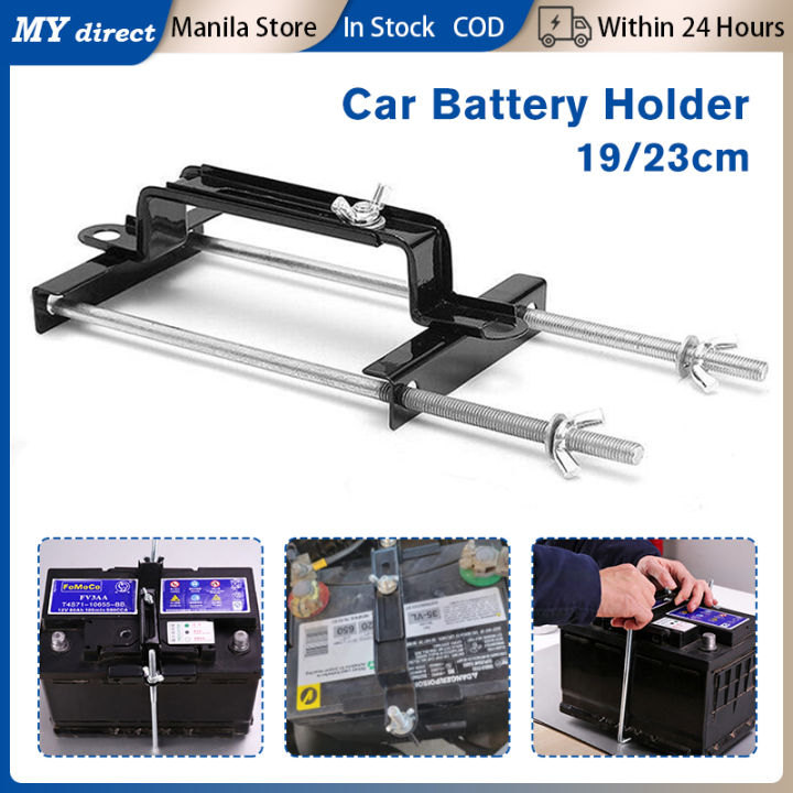 Car Battery Stabilizer Holder 19cm 23cm Adjustable Auto Battery Mount ...