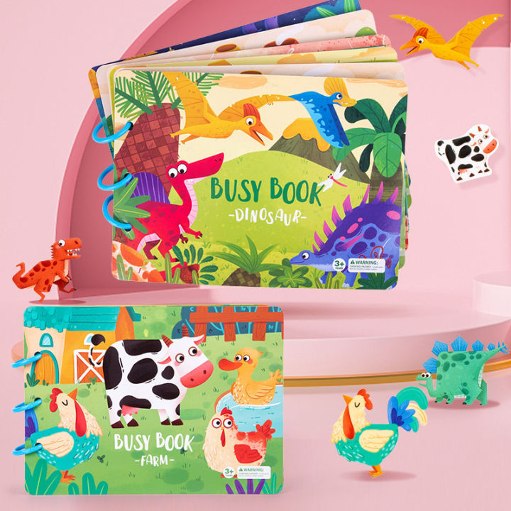 Busy Book Board Book หนังสือนิทาน บอร์ดบุ๊ค สำหรับเด็ก หนังสือเด็ก ...