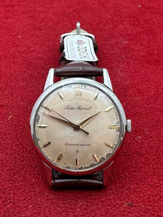 Seiko marvel 21 Jewels ระบบไขลาน นาฬิกาผู้ชาย | Lazada.co.th