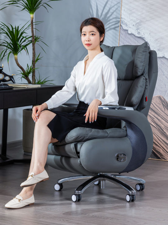 Electric Comfortable Leather Boss Chair Reclining Office Computer Seat ...