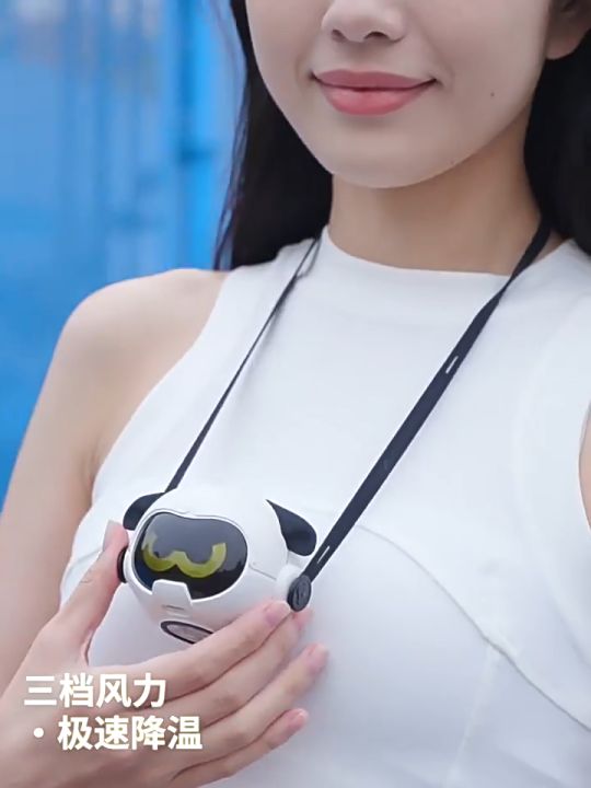 Portable Mini Electric Fan Hanging Neck with Adjustable Lanyard Cute ...