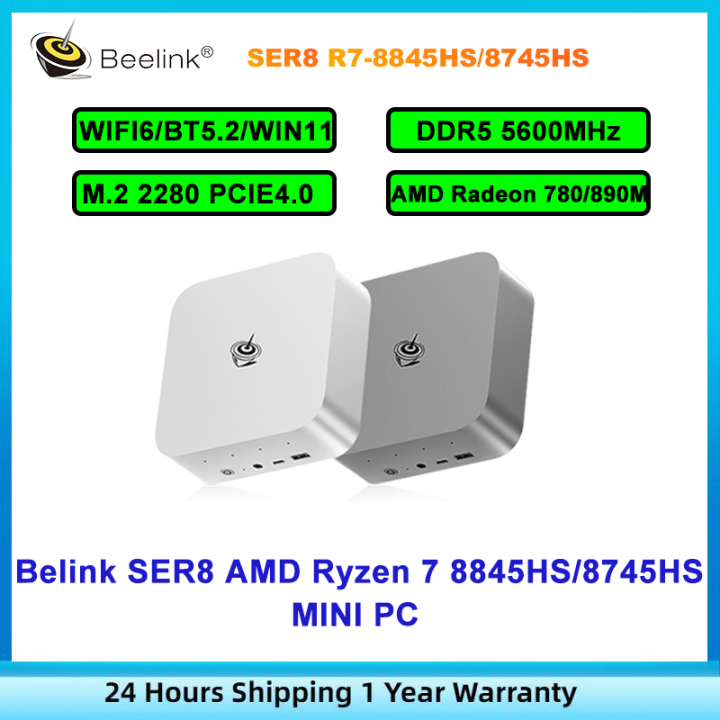 Beelink SER Series SER8 AMD Ryzen7 8845/SER7 MAX AMD Ryzen 7 7840HS ...