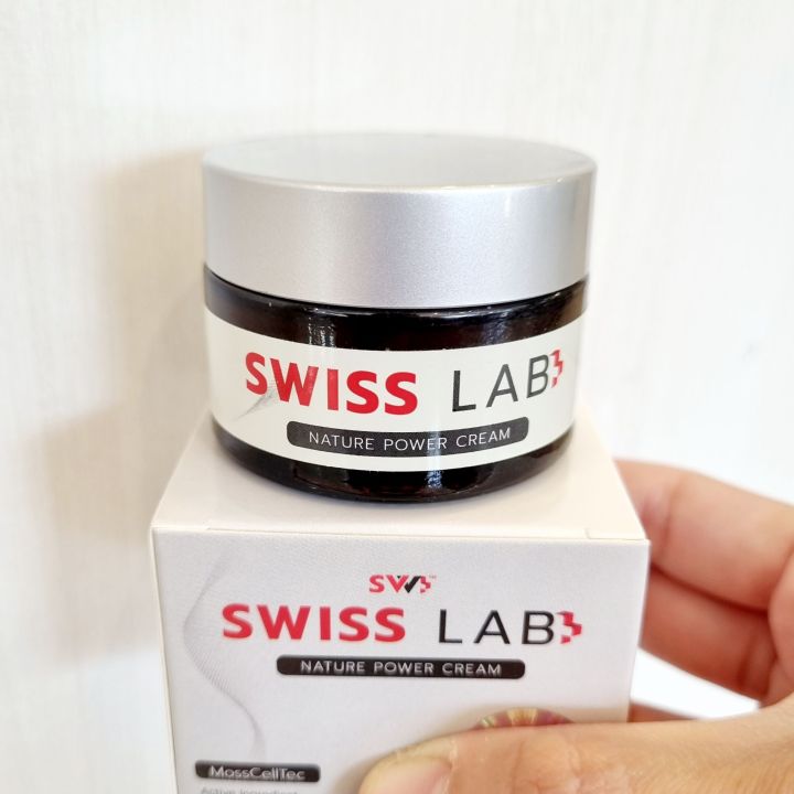 Swisslab สวิสแล็บ ครีมอาตุ่ย ครีมบำรุงผิวหน้า 30 กรัม/กระปุก | Lazada.co.th