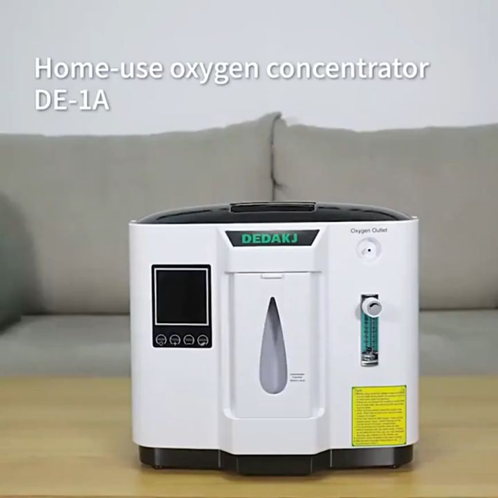 8L Anion Atomized Oxygen Concentrator Home Oxygen Concentrator Portable ...