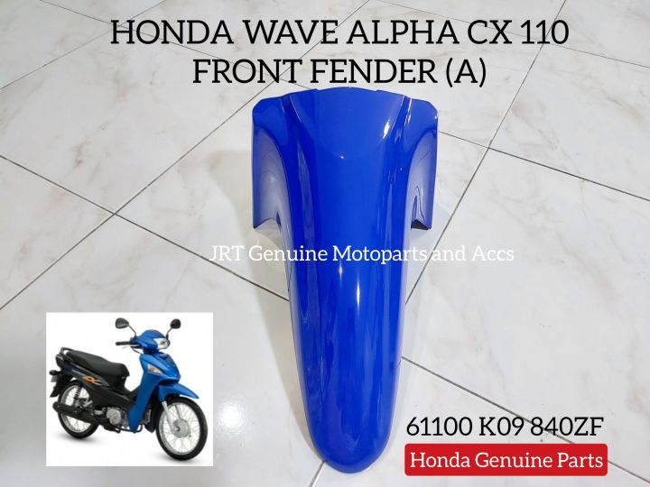 Honda Wave Alpha CX 110 Front Fender (A) Blue | Lazada PH