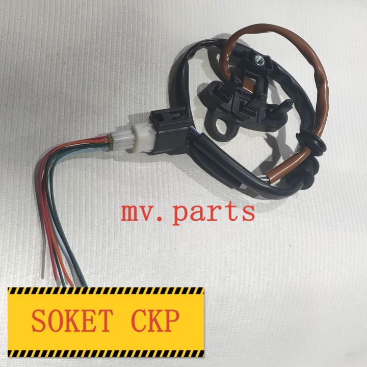 SOKET SENSOR CKP HONDA BEAT ESP FI VARIO 125 150 INJEKSI | Lazada Indonesia