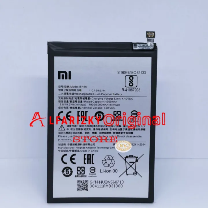 Baterai Batre BN56 For Hp Xiaomi Redmi 9A | Redmi 9C | Redmi 10A ...