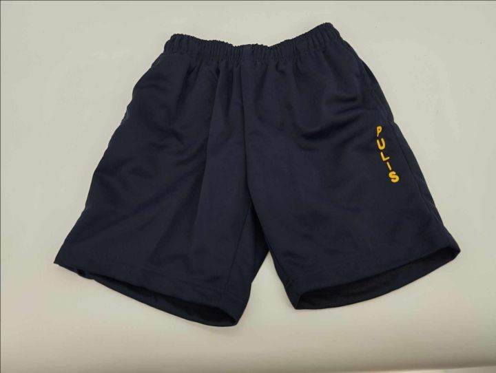 PNP ATHLETIC SHORT | Lazada PH