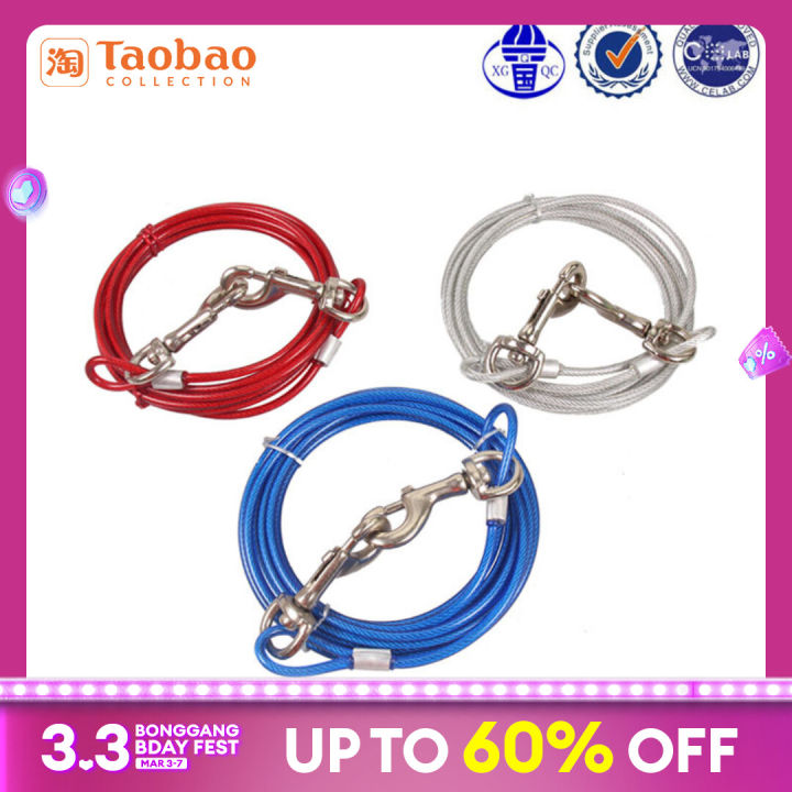 Stainless Steel Bolt Dog Wire Rope Anti-Bite Bold Lengthened Dog Chain ...