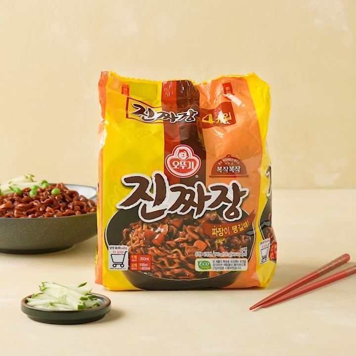 OTTOGI Jin Jjajang Ramen 135g | Lazada PH