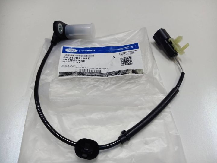 สาย ABS Ford Ranger , Mazda BT-50pro หลังซ้าย L. | Lazada.co.th