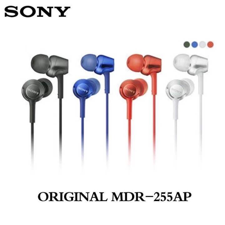 Sony MDR-EX255AP หูฟังอินเอียร์ สาย3.5 | Lazada.co.th