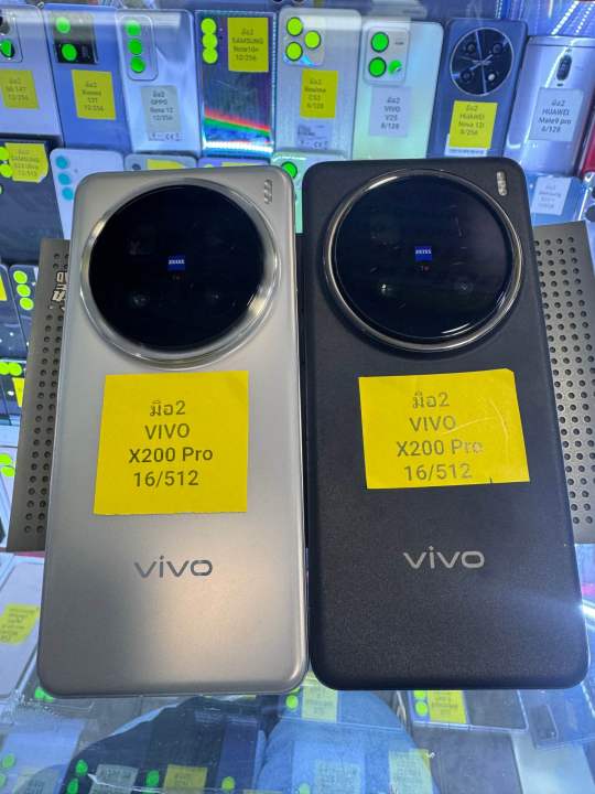 VIVO X 200 Pro 16/512gb เครื่องศูนย์ไทย มือ สอง สภาพสวยมาก ใช้งานปกติ ...