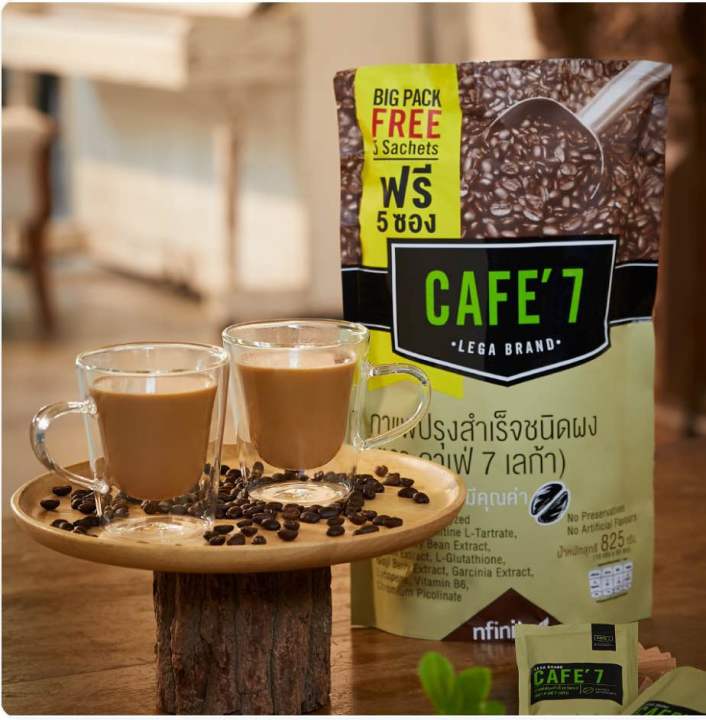 กาแฟCafe7 กาแฟเพื่อสุขภาพ | Lazada.co.th