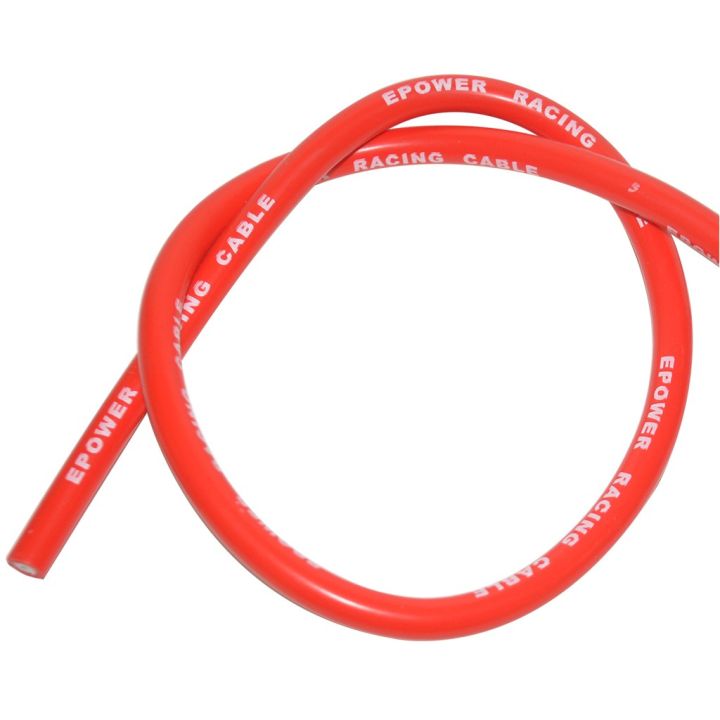 Spark Plug Power Cable "E-Power" (50mm | Lazada PH