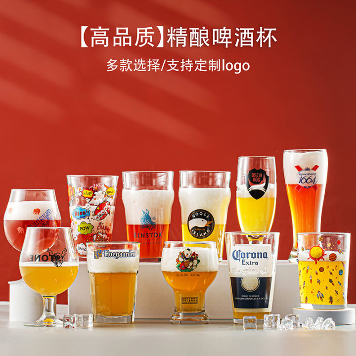 Cốc Bia American Pint Cốc Thủy Tinh Không Chì Cao Cấp Logo Nổi Cốc Bia ...