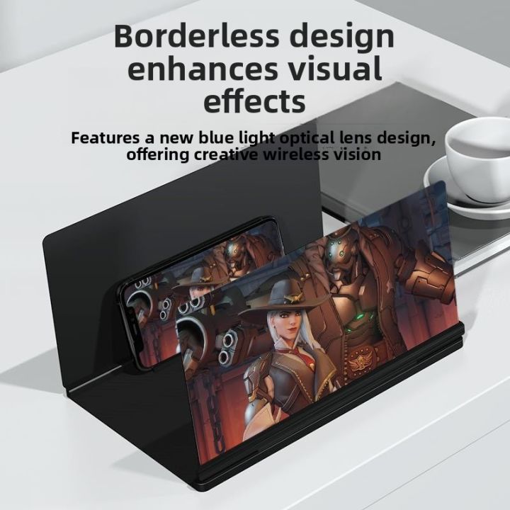 5K Blue Light 10D Super Clear 20 Inch Screen Amplifier Projector ...