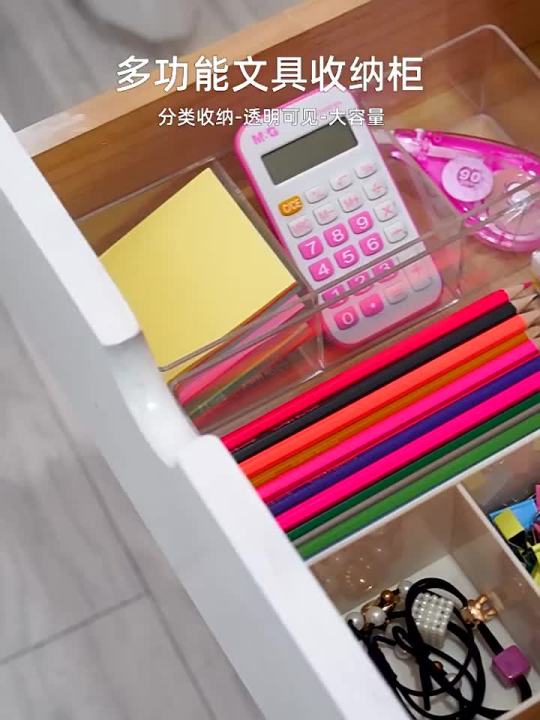 Simpanan Tiga Komputer Meja Pelbagai Fungsi Komputer Meja Urusan Kerja ...