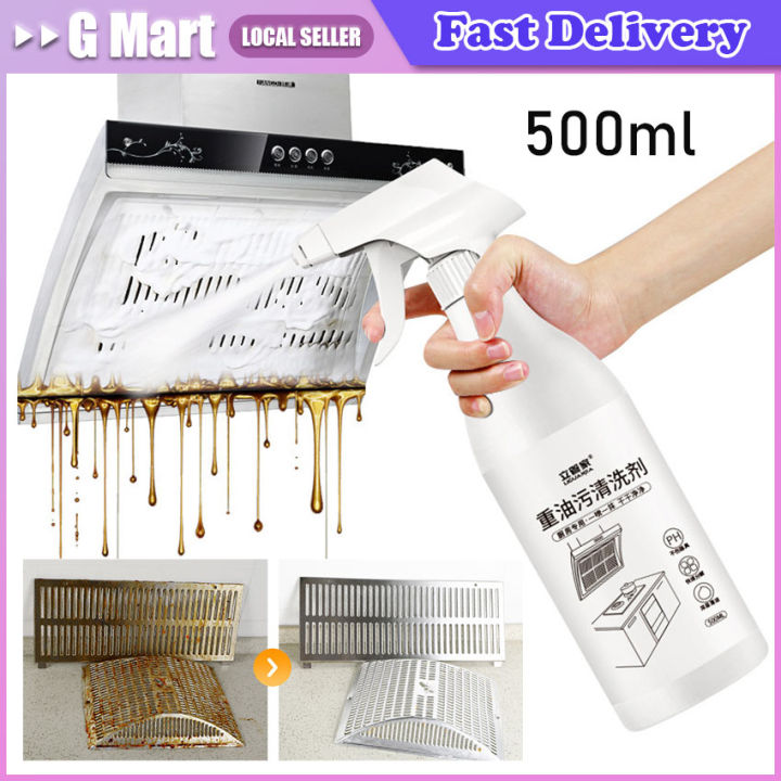 Multi-Purpose Foam Cleaner Oil Stains Remover Cleaning Grills Ovens ...