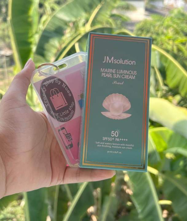 Jm Solution Marine Luminous Pearl Suncream | Lazada.co.th