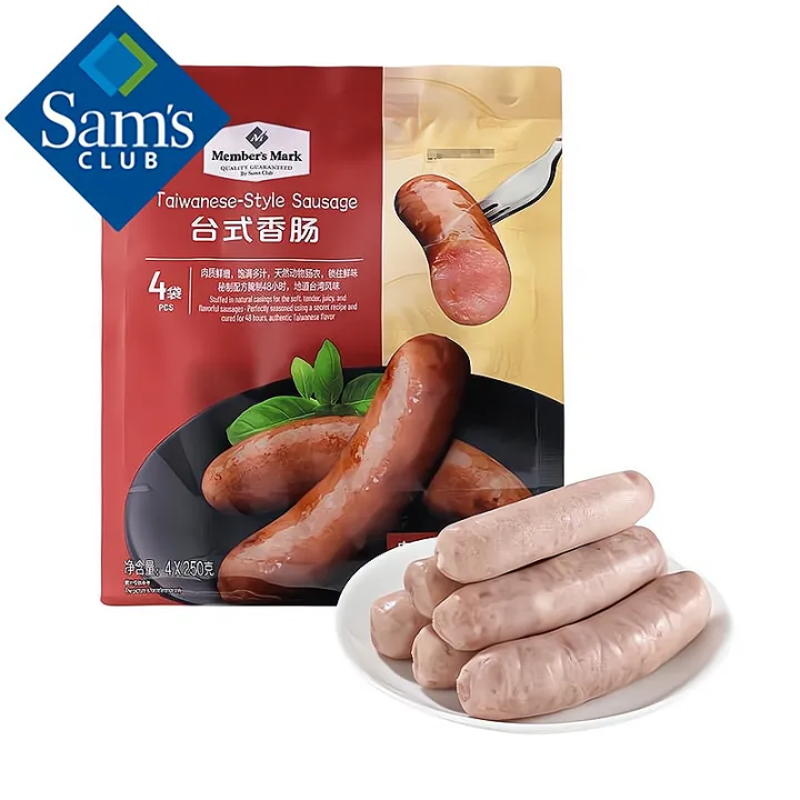 Pure Hot Dog Roast Sausage Taiwan Style Satisfying Meat Juice ...