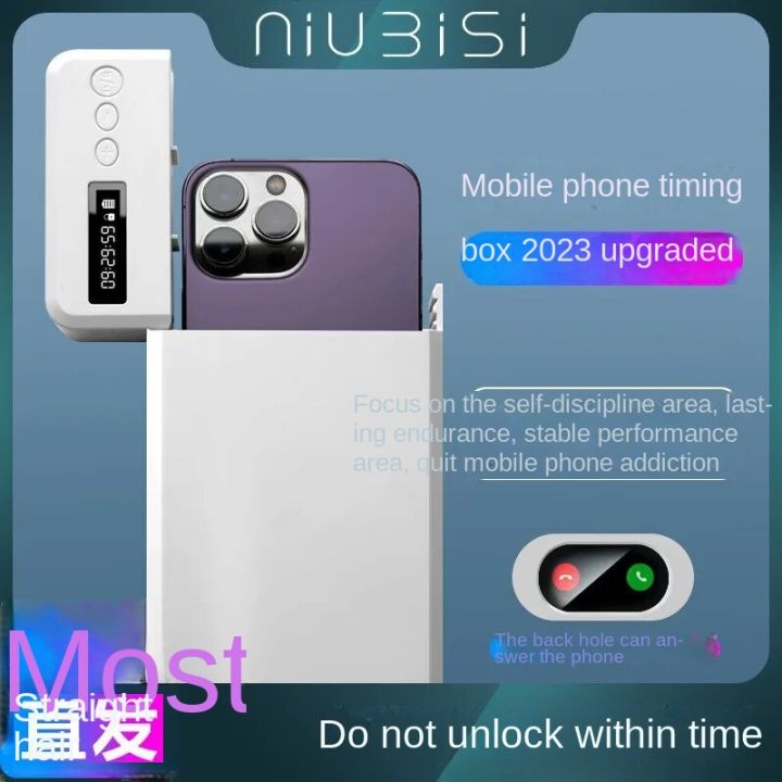Mobile Phone Self-discipline Box Timed Lock Student Exam Internet ...
