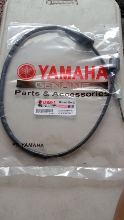 YAMAHA SPEEDOMETER CABLE ASSY MIO I 125/MIO THAILAND | Lazada PH