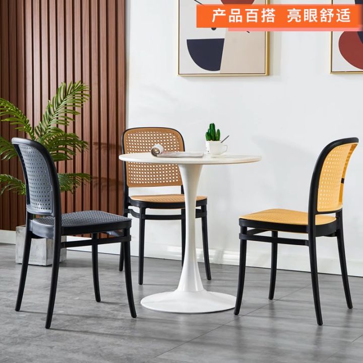 Nordic Rattan Plastic Stackable Chair Dining Chair Outdoor Leisure Back ...
