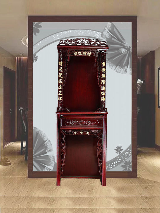 Two-Layer Home Altar God Table Buddha Cabinet Wealth God Guan Gong ...