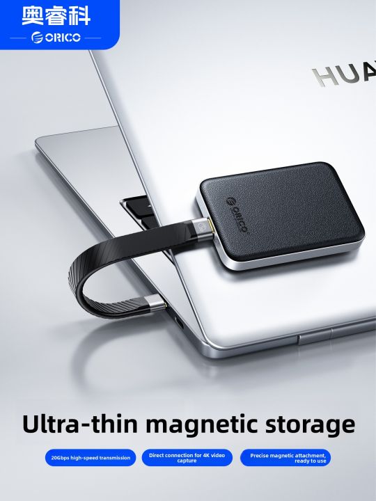 Orico | Magnetic Large Capacity External Storage 2T | Lazada PH