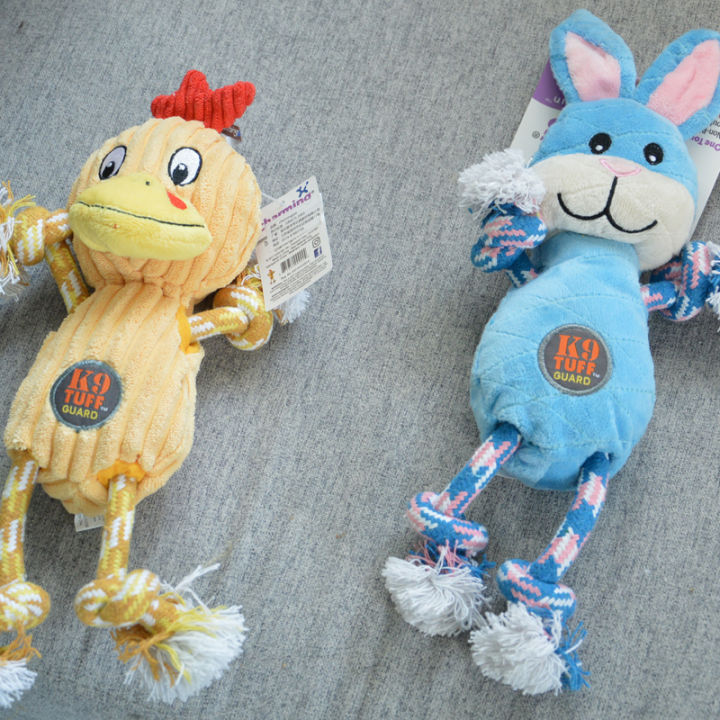 Qimin ชิบะอินุกัดเล่นนุ่มพิเศษสุนัขขนาดเล็กกลางใหญ่ปลอดภัยทนต่อการกัด ...