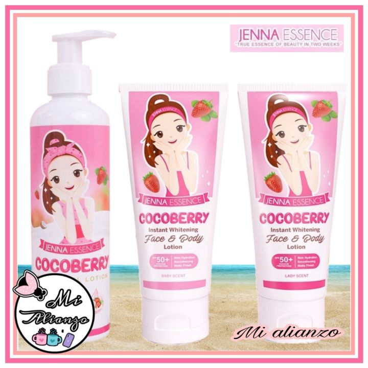 CocoBerry Lotion - Jenna Essense Coco Berry | Coco Berry Serum Gel ...