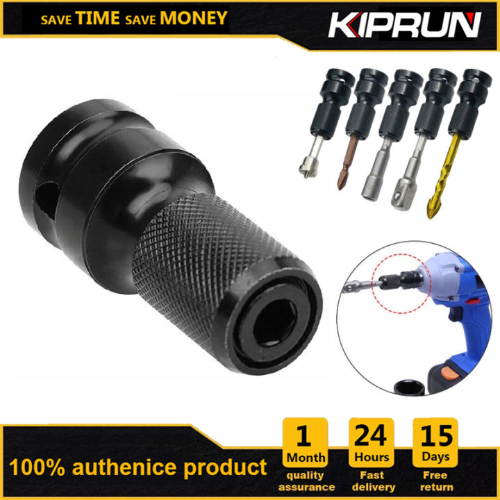 KIPRUN Socket Converter Adapter Drill Chuck Converter Socket Adapter ...