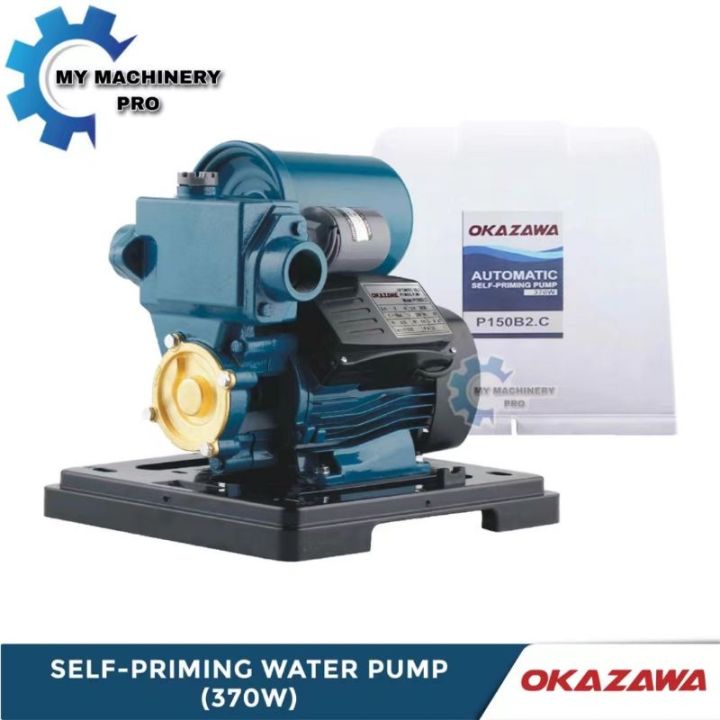 OKAZAWA 370W (1/2HP) AUTOMATIC SELF-PRIMING WATER PUMP WITH COVER PAM ...