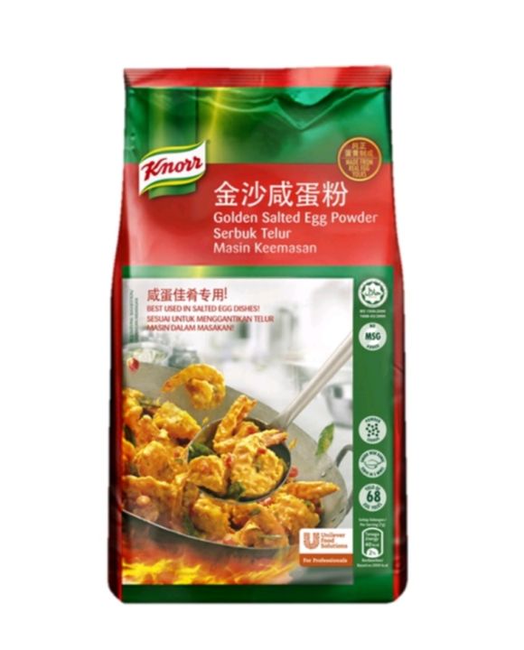 Knorr Golden Salted Egg Powder 800g | Lazada Singapore