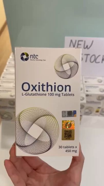 Oxithion Skin Brightening and Whitening Supplement 100% Original (30 ...