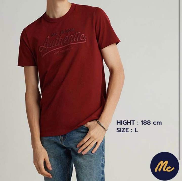 ลดแรง‼️เสื้อยืดผู้ชายแบรนด์ Mc Jeans สีแดงเลือดหมู | Lazada.co.th