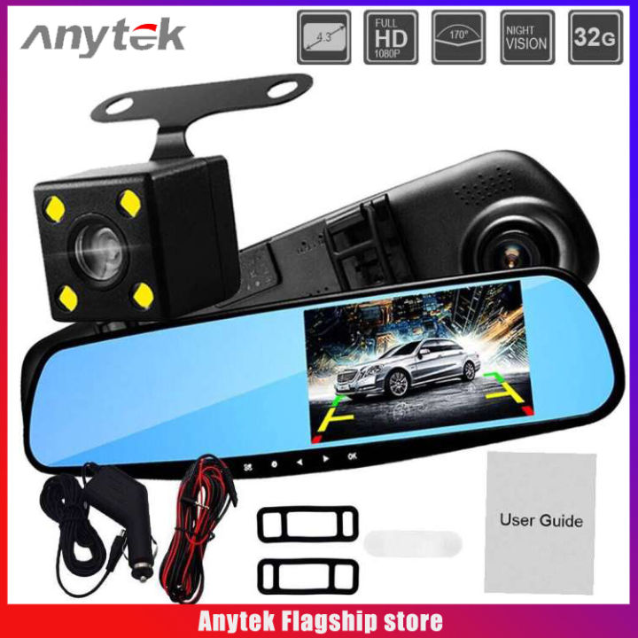 ANYTEK Full HD 1080P Car Video Camera with Dual Lens for Vehicles Front ...
