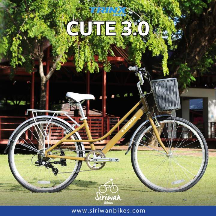 จักรยานแม่บ้าน TRINX Cute 3.0 ล้อ 26 นิ้ว Shimano 7 สปีด เฟรมอลูมิเนียม ...