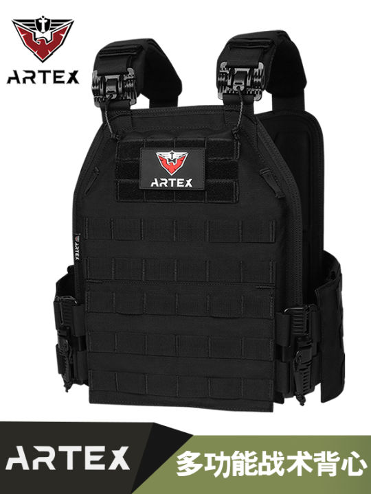 Artex Tactical Vest Quick Release Outdoor Multi-Functional Body Armor ...